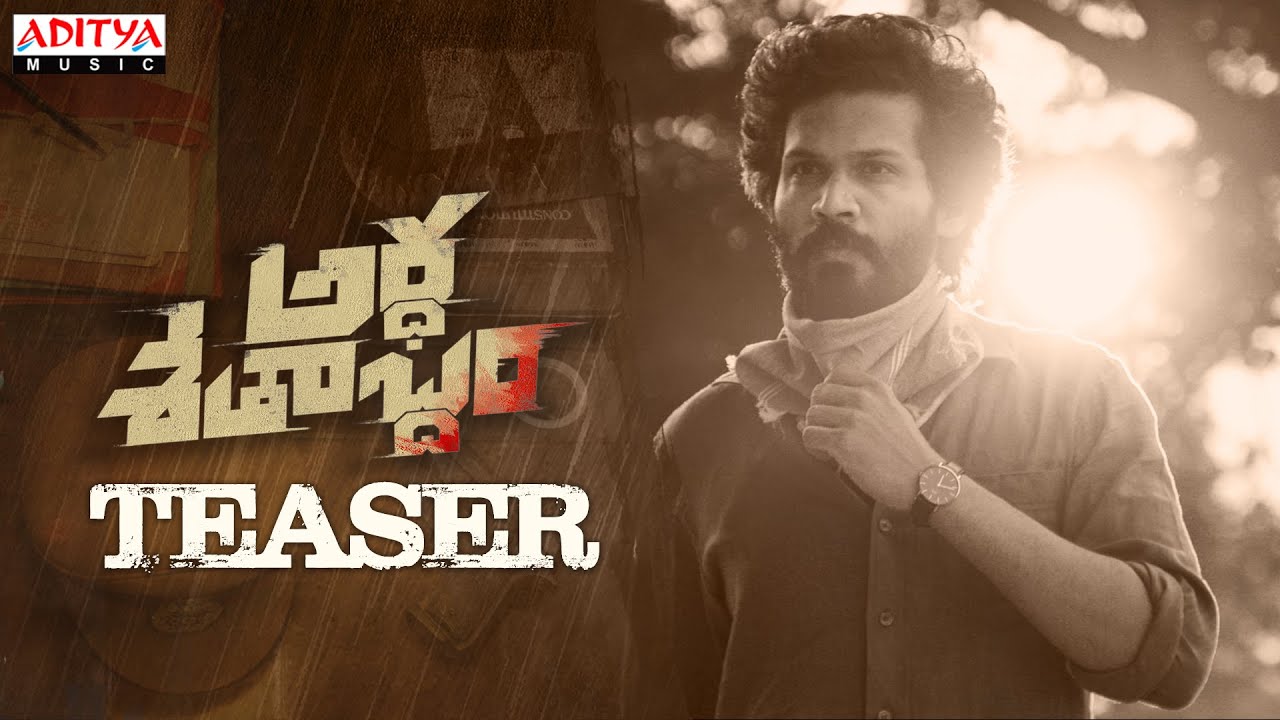 Video : ARDHASHATHABDAM – Official Teaser (Karthik Rathnam) | Latest ... Video : ARDHASHATHABDAM – Official Teaser (Karthik Rathnam) | Latest ...