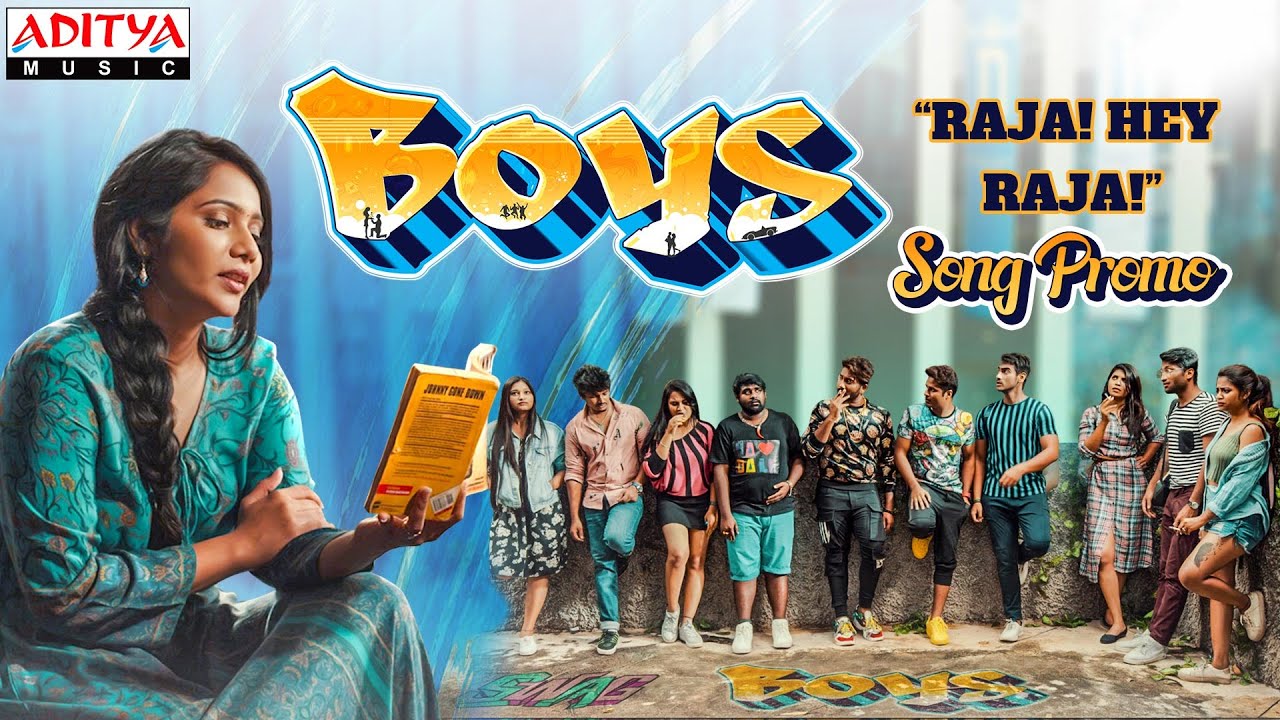 Video : Raja Hey Raja song from Boys | Latest Telugu Movie Videos