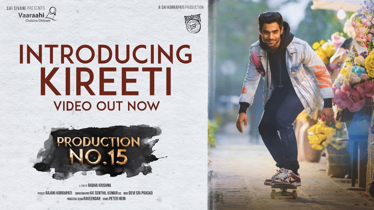 Video : Introducing Gali Janardhan Reddy’s son Kireeti | Latest Telugu ...