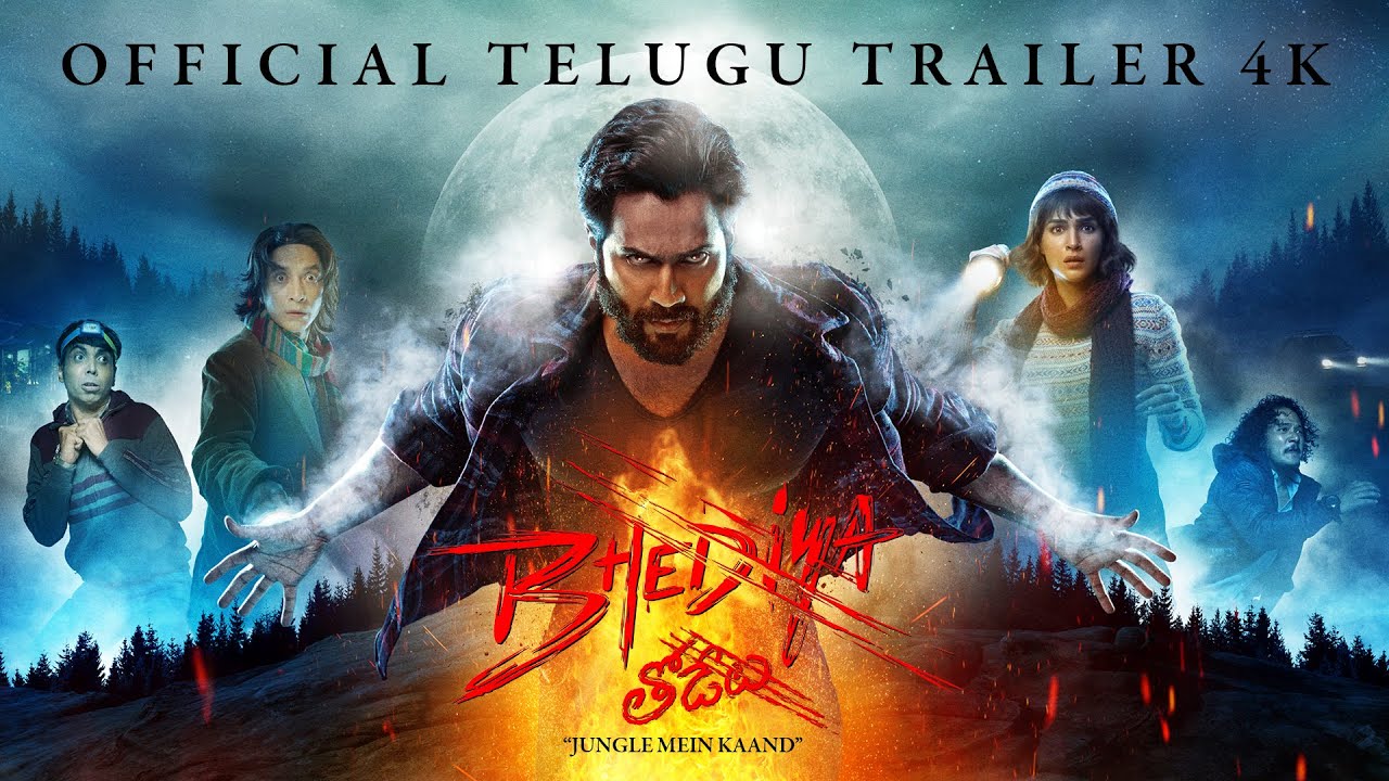 Video : Bhediya Telugu Trailer (Varun Dhawan, Kriti Sanon) | Latest ...