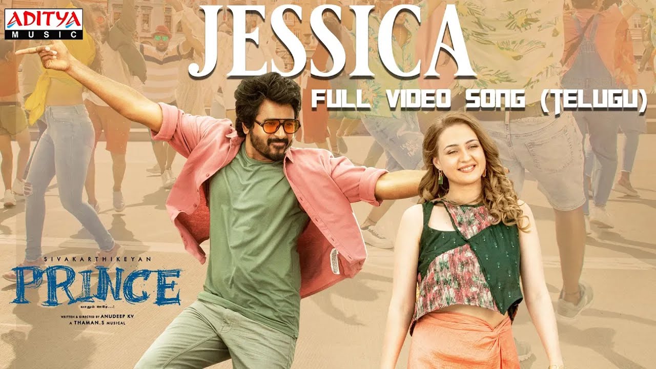 Video : Jessica Jessica Song – Prince (Sivakarthikeyan, Maria) | Latest ...