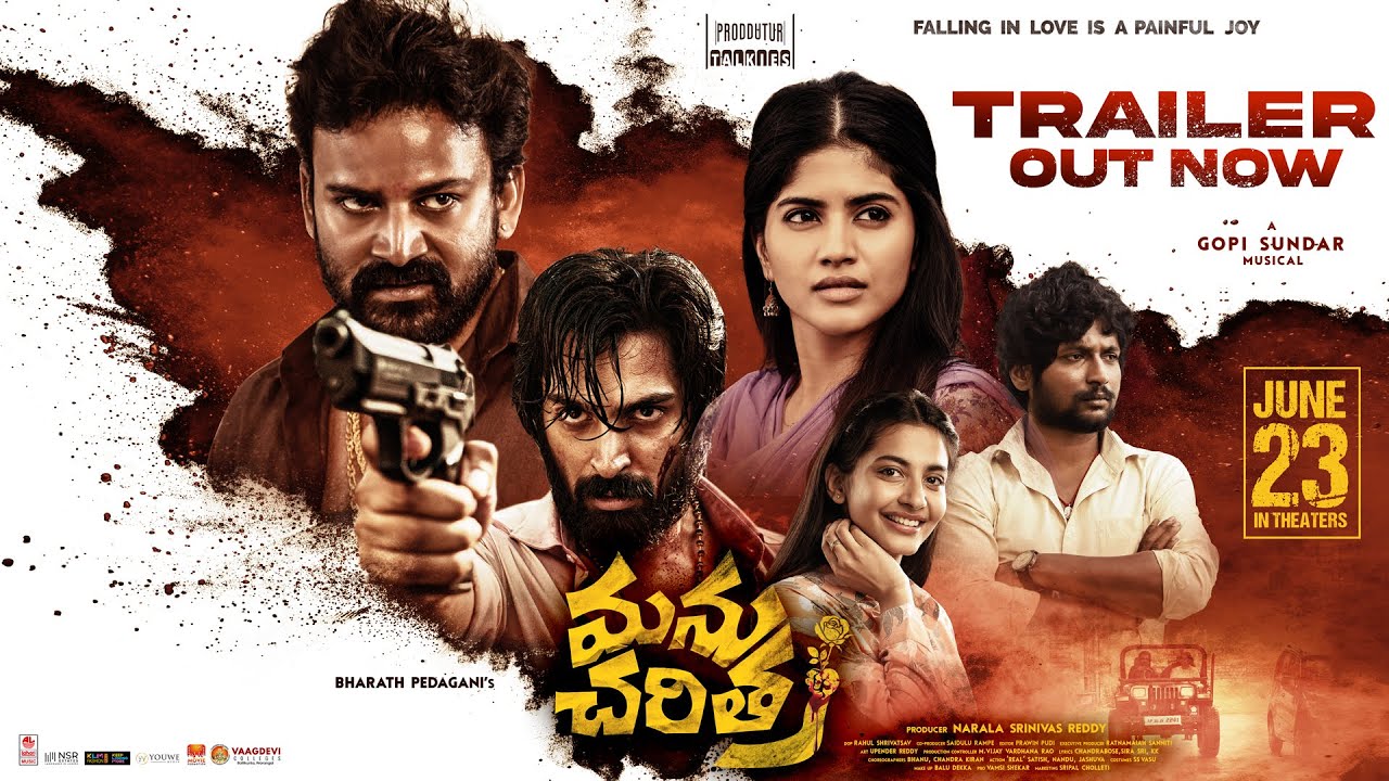 Video : Manu Charitra Trailer (Shiva Kandukuri, Megha Akash) | Latest ...