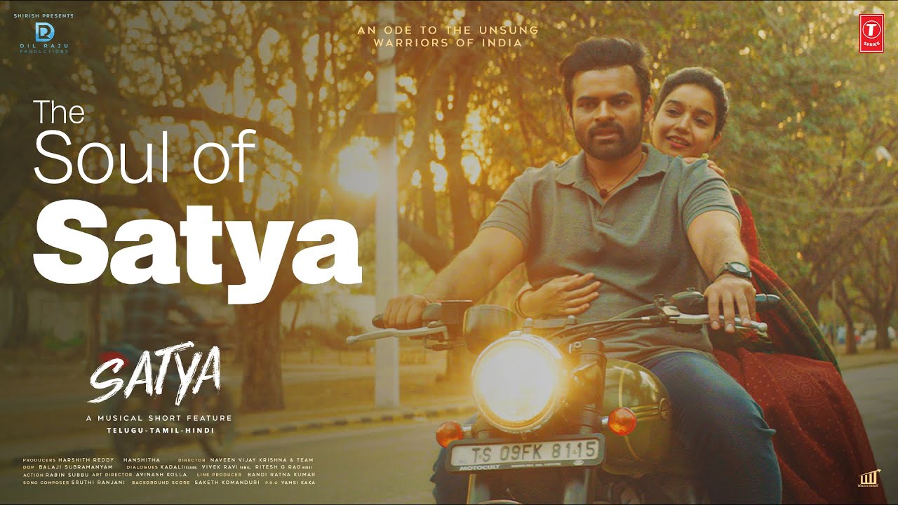 Video : The Soul Of Satya Video Song (Sai Tej, Swathi Reddy) | Latest ...