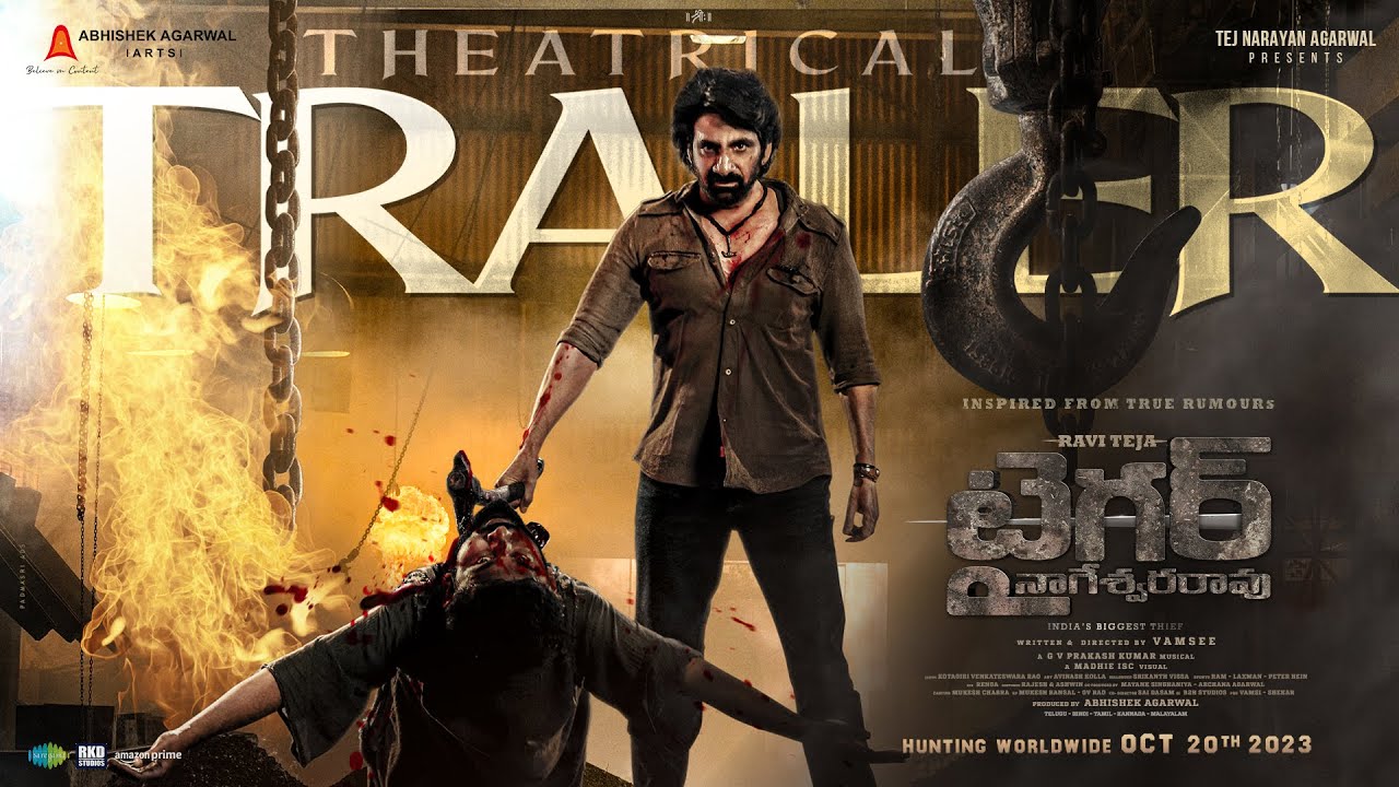 Poll : What’s your take on Tiger Nageswara Rao’s trailer? | Latest ...
