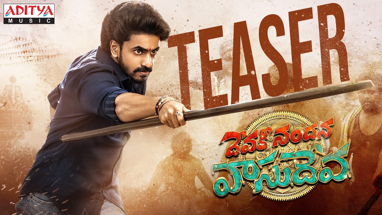 Video : Devaki Nandana Vasudeva Teaser (Ashok Galla) | Latest Telugu ...