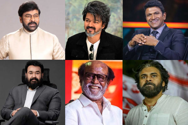 Poll : Who is the first South Indian actor to endorse the soft drink ...