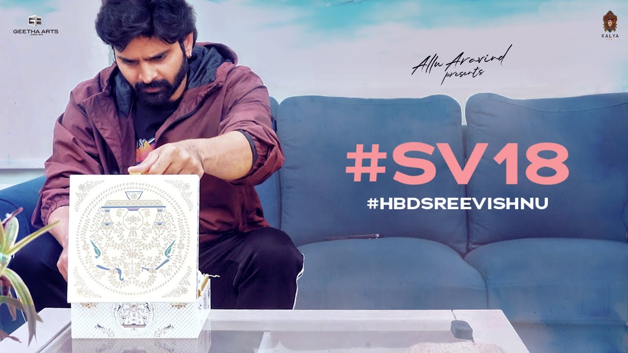 Video : Sree Vishnu – Geetha Arts film announcement | Latest Telugu ...