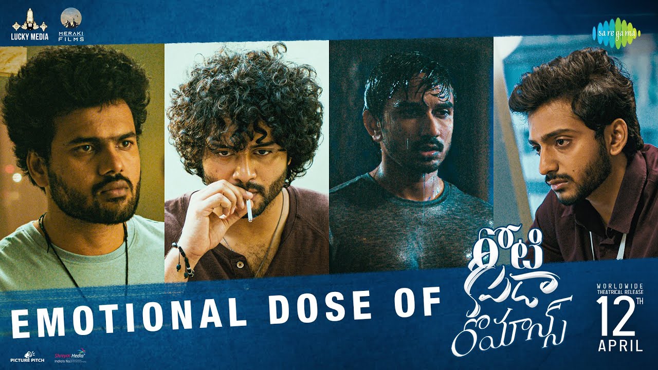 Video : Seetharam Sitralu Trailer (Lakshman ,Bramarambika) | Latest ...