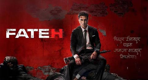 fatech-tel | Latest Telugu Movie Videos