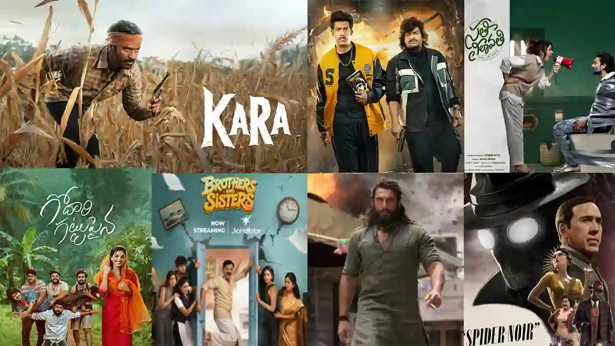 Latest Telugu OTT news, OTT reviews, Upcoming OTT movies